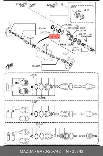 Сальник Дифференциала Mazda Cx-7 06-12/Cx-9 07-16 купить на OZON по ...