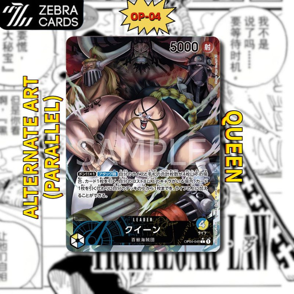 Bandai Ван Пис коллекционные игровые карточки от OP-04 One Piece AR Card SP card(Японская версия ...