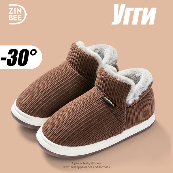Угги ZinBee купить на OZON по низкой цене (1736589569)