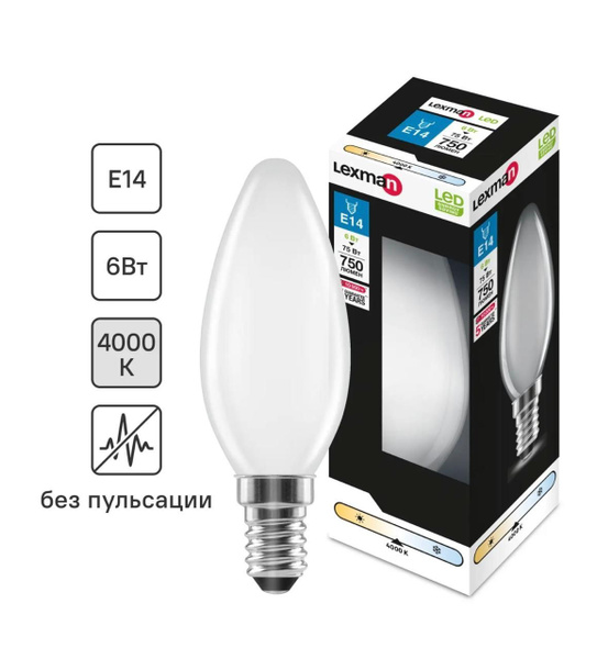 Lexman Лампочка Лампа светодиодная Lexman E14 220-240 В 6 Вт свеча ...