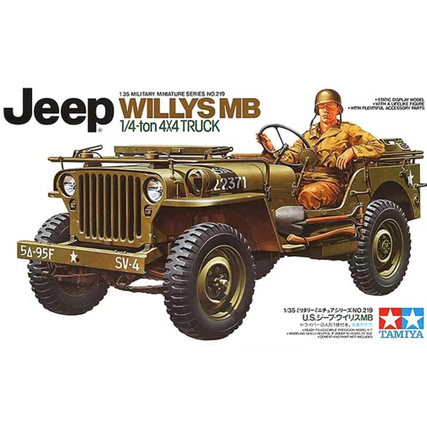 tamiya 35219 Джип американской армии Willys MB 1/4 тонны купить на OZON ...