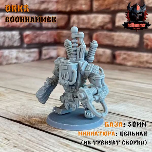 Игровая миниатюра Ork The Goonhammer Warhammer 40K (Orc Goonhammer 40K ...