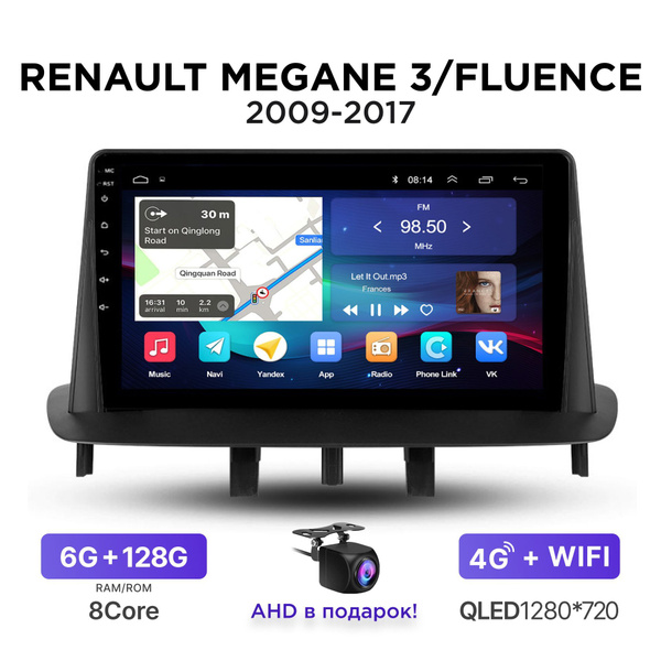 Магнитола Android 6-128 Гб для Renault Megane III / Fluence (2009-2017 ...