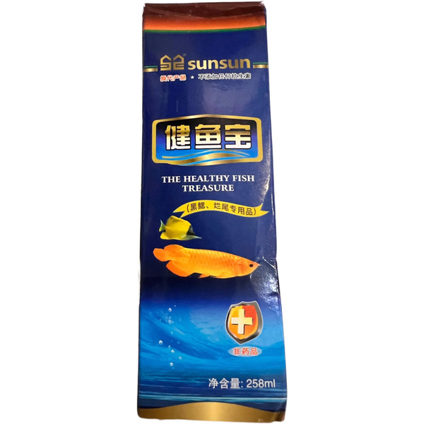 SUNSUN HEALTHY FISH TREASURE Анти бактериальный препарат 258 мл. купить ...