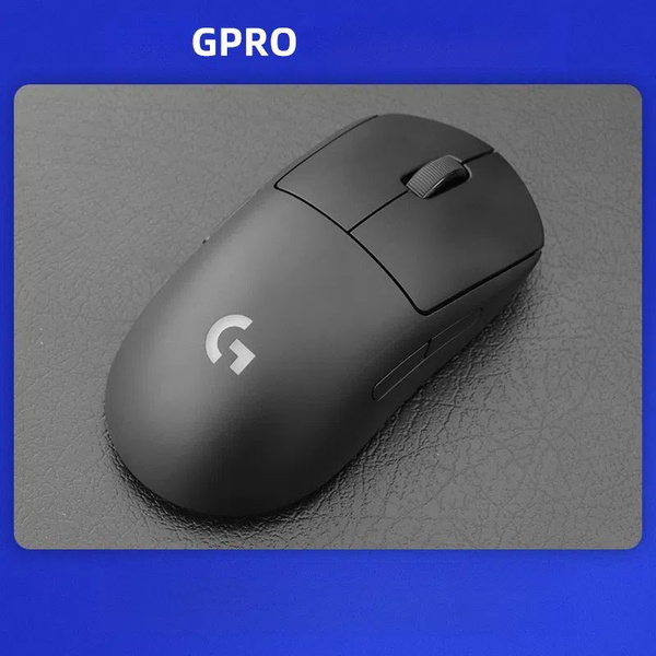 Игровая мышь Logitech GPW 2 , черный купить c доставкой на OZON по ...