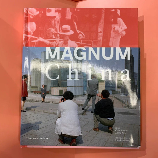 Magnum China купить на OZON по низкой цене (1750557330)