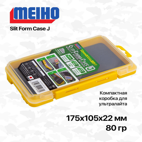 Коробка рыболовная Meiho Slit Form Case J Clear/Yellow 175x105x22 купить на OZON по низкой цене ...