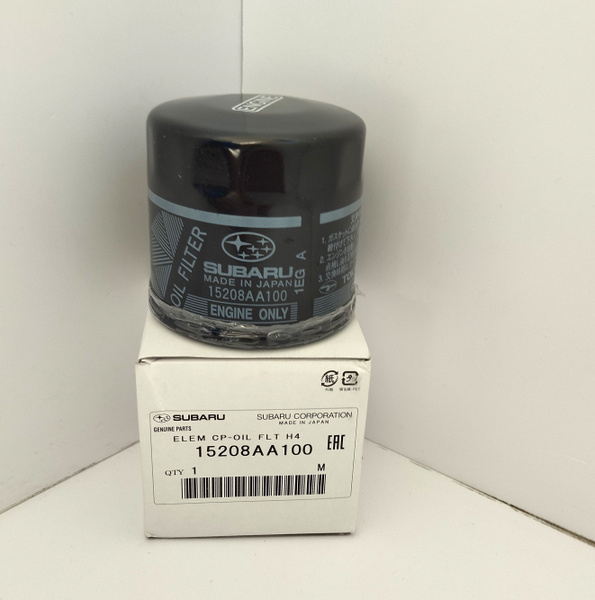 Subaru Фильтр масляный арт. 15208AA100, 1 шт. купить на OZON по низкой ...