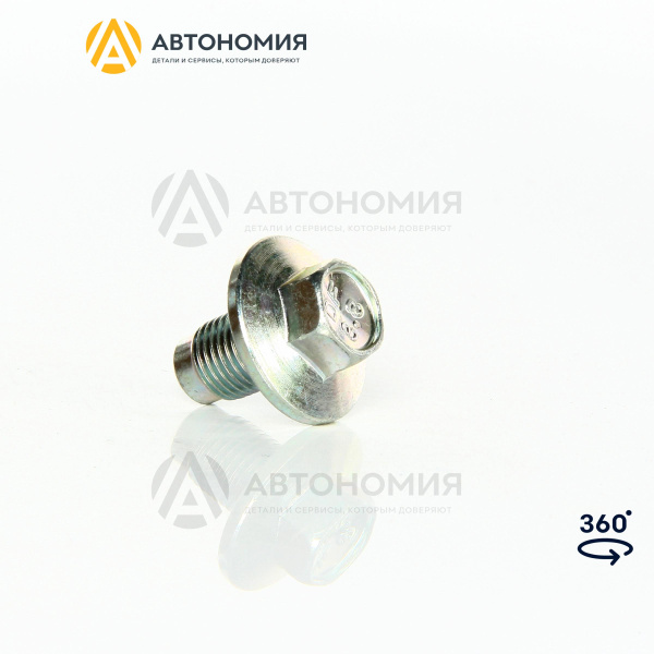 Шайба крепежная автомобильная, 1 шт. купить c доставкой на OZON по ...