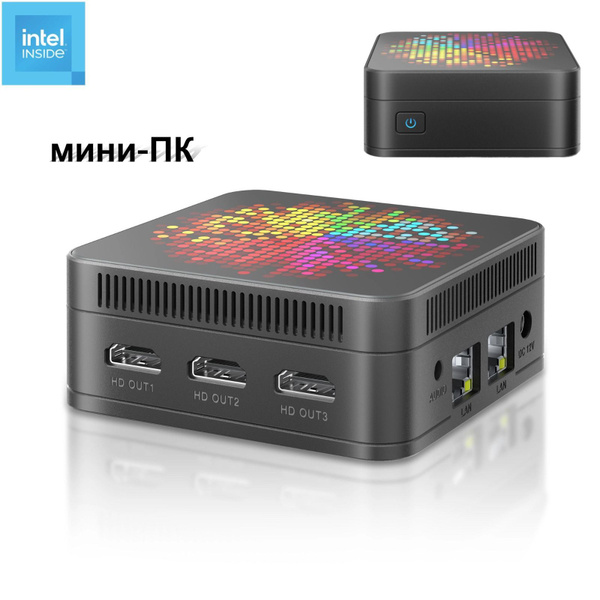 Мини-ПК Intel N100/SSD 512ГБ (Intel Alder Lake N100, RAM 12 ГБ, SSD 512 ...