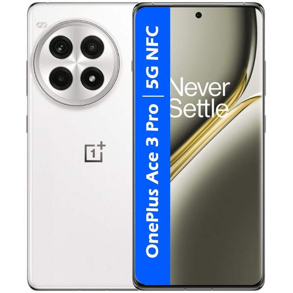 Смартфон OnePlus Ace 3 Pro - купить по выгодной цене в интернет ...