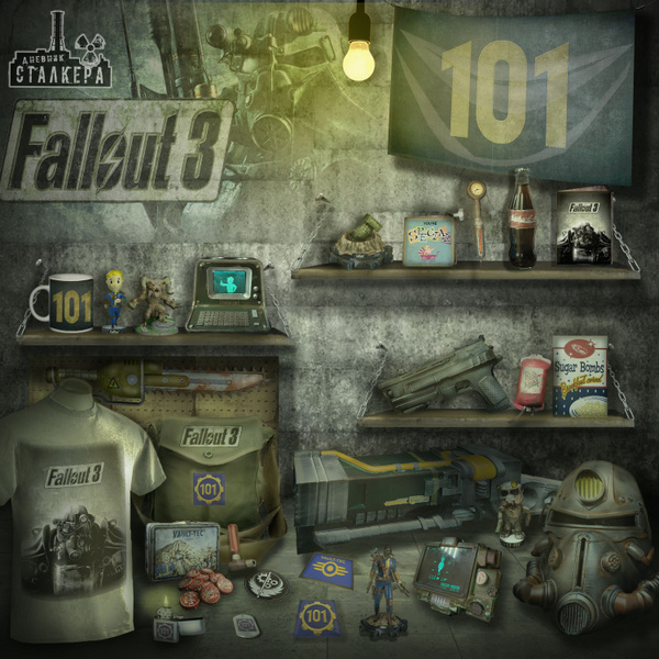 Fallout 3: Спецнабор "Убежище 101" - Ultimate купить на OZON по низкой цене (1758602290)