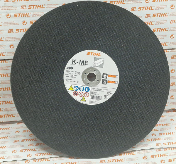 Абразивный круг для бензореза STIHL K-ME 350 мм по стали Оригинал! арт 0835-010-7001 1 шт купить ...