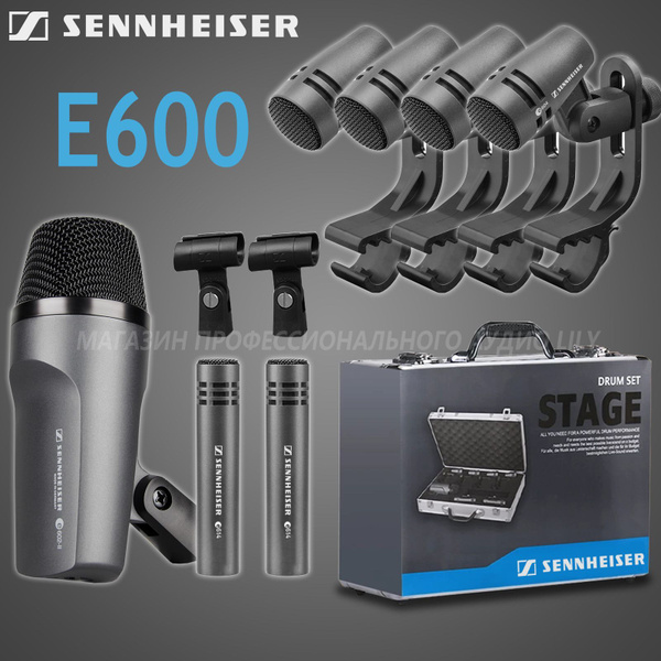 Sennheiser E600,барабанный микрофон из 7 предметов,Инструментальный Металл микрофон купить на ...