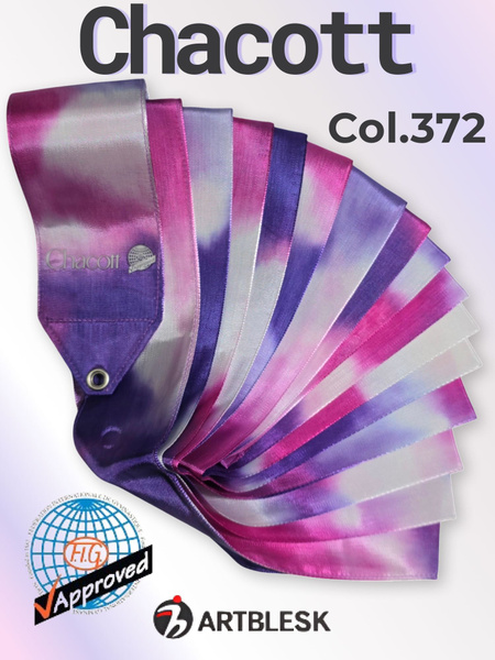 Лента Chacott TIE DYE 5 м цвет 372 для художественной гимнастики купить на OZON по низкой цене ...
