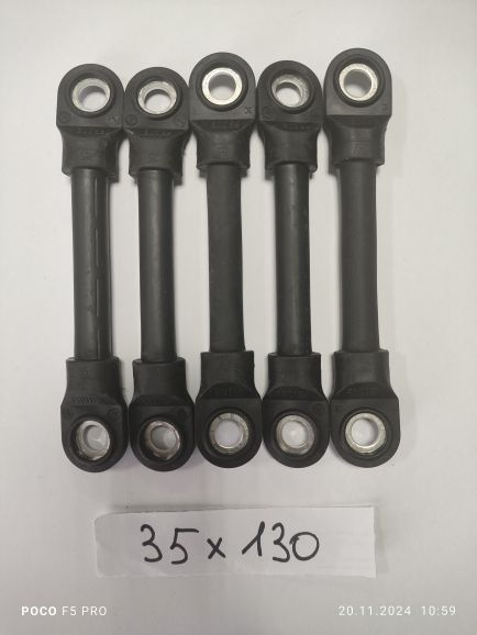 Перемычка гибкая Frotek 35x130 (комплект 5 шт) купить на OZON по низкой ...