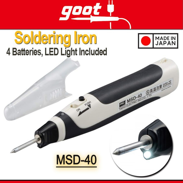 GOOT MSD-40 паяльник на батарейках,Припой в любом месте с помощью 4 батареек типа АА ...