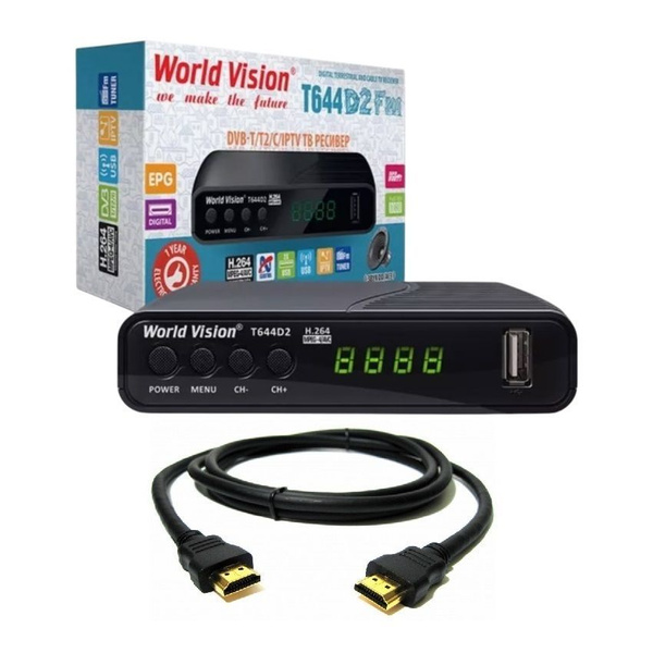 Цифровая приставка World Vision T644D2 Fm (DVB-T2+DVB-C, IPTV) + Кабель HDMI 1.5 м медный купить ...