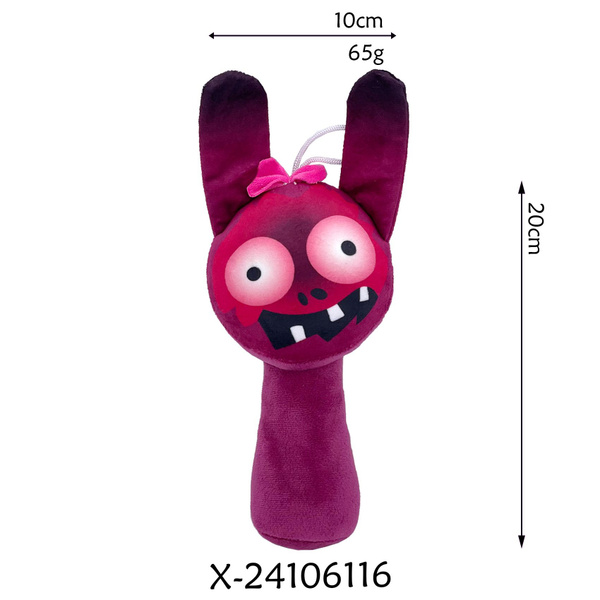 20cm Мягкая игрушка Incredibox sprunki спрунки Кролик rabbit купить на ...