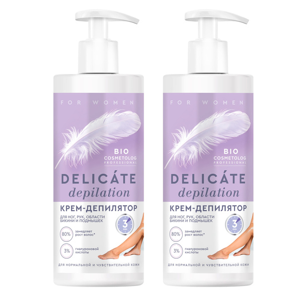 Fito Cosmetic, Крем для депиляции ног, рук, области бикини и подмышек ...