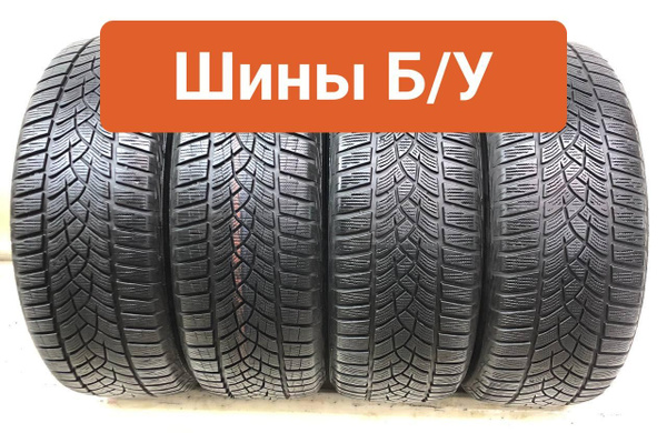Goodyear 4 шт. UltraGrip Performance Plus VIRT0008557 Шины с пробегом ...