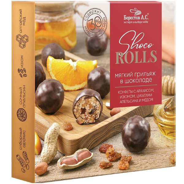 Конфеты Galagancha Shoco Rolls Мягкий грильяж в шоколадной глазури ...