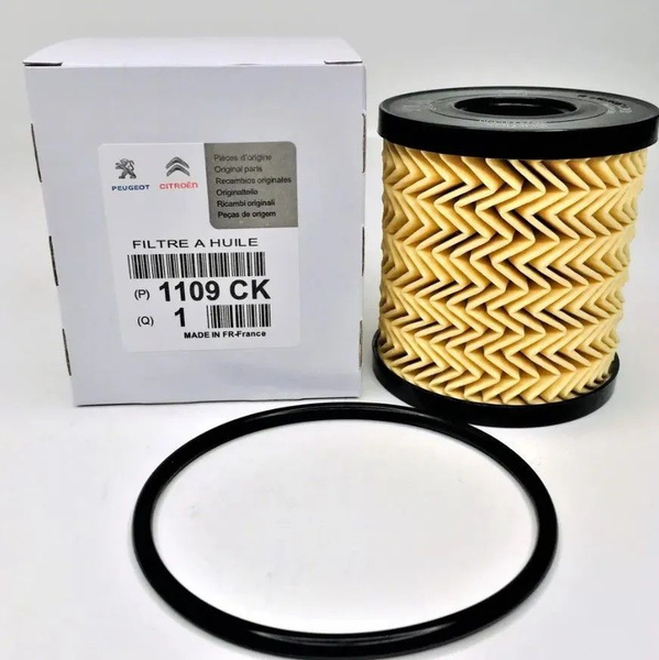 Фильтр масляный Citroen 1109CK C2 C3 C4 Nemo DS5 Berlingo Xsara Jumpy ...