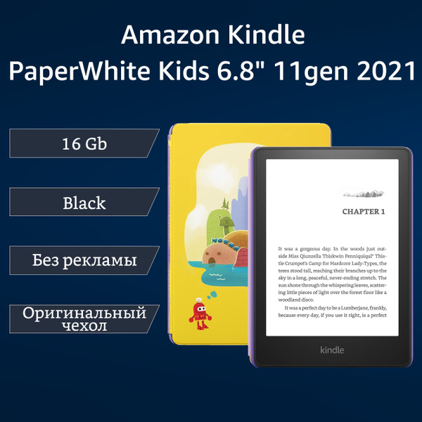 Электронная книга Amazon Kindle paperwhite 11, Монохромный - купить по низким ценам в интернет ...