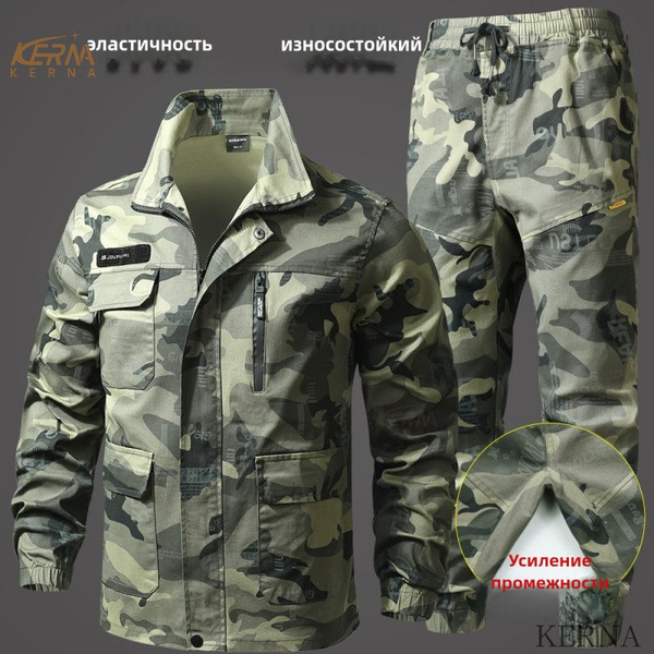 Комплект одежды рабочий Мужской KERNA, размер 54 разноцветный Хлопок Разноцветный Молния Карманы ...