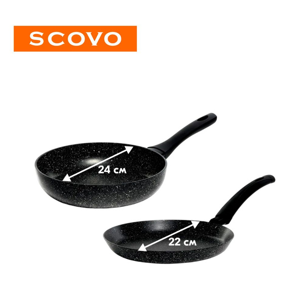 Набор сковород Scovo Hi-Black сковорода 24 см + блинница 22 см, без крышки купить на OZON по ...