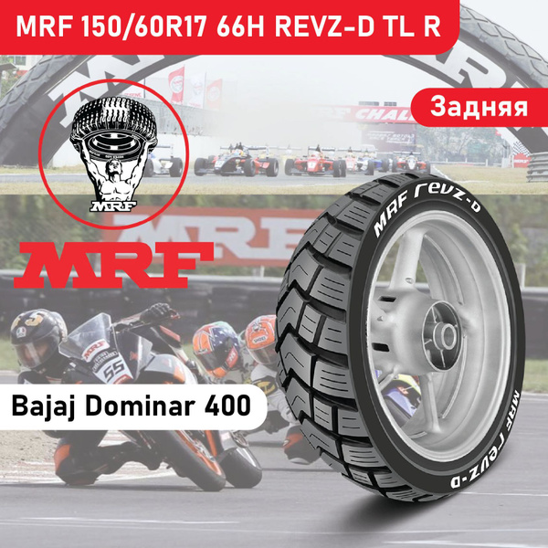 MRF INDIA MRF REVZ-D TL R Мотошины 150/60 R17 66 H купить c доставкой на OZON по низкой цене ...