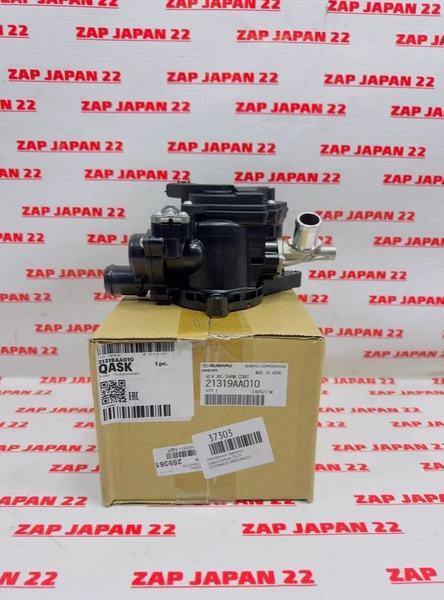 Электронный термостат Subaru Outback 2020-2023 21319AA010/Субару Аутбек ...