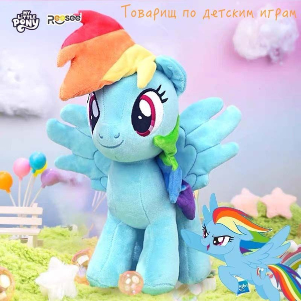 My Little Pony & Reesee, Новый 2024 Детская плюшевая игрушка, Подарки для детей, 30cm, Rainbow ...