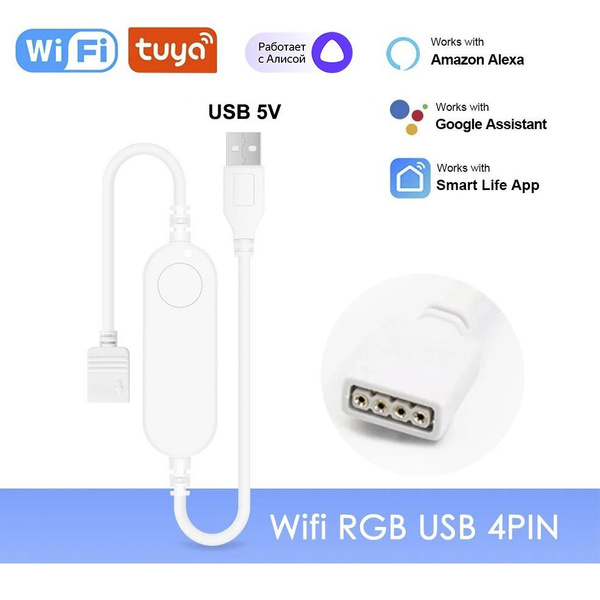 Характеристики Умный контроллер RGB ленты WiFi Tuya Smart 5V USB подробное описание товара ...
