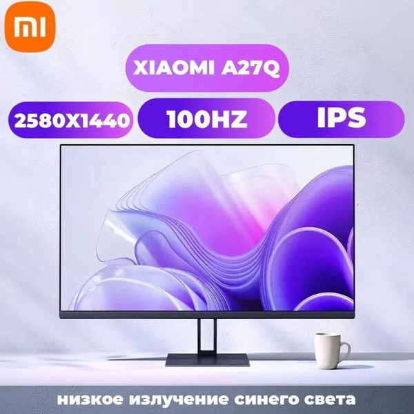Xiaomi 27" Монитор A27Q 2025, прозрачный, черный купить на OZON по ...