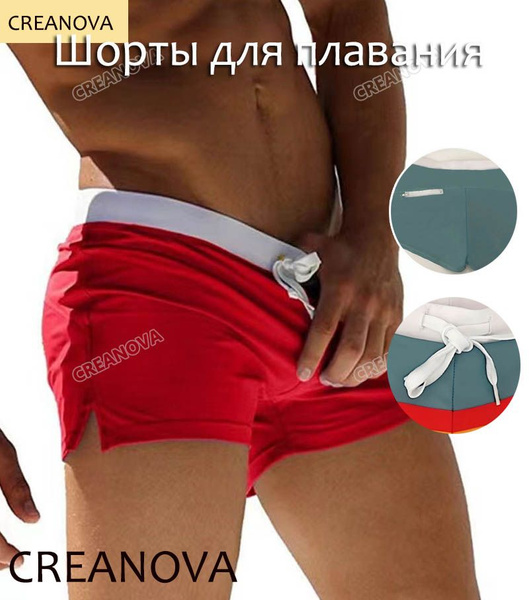 Шорты для плавания Мужской CREANOVA Полиэфир красный, размер 50 Китай Пляжный купить c доставкой ...