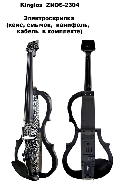 KINGLOS ZNDS-2304 - Электроскрипка купить на OZON по низкой цене (1790644120)