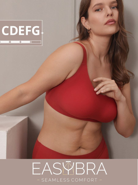 Бюстгальтер Женский EASY BRA без косточек, минимайзер, размер 90F, 95C бордовый Микрополиамид ...