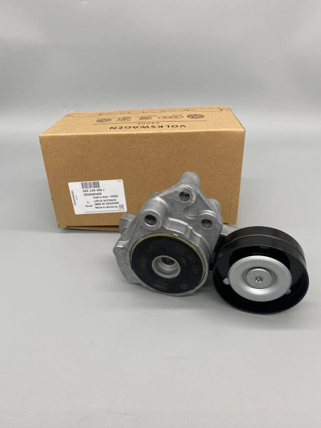 VAG (VW/Audi/Skoda/Seat) Ролик натяжителя, арт. 03C145299J, 1 шт ...