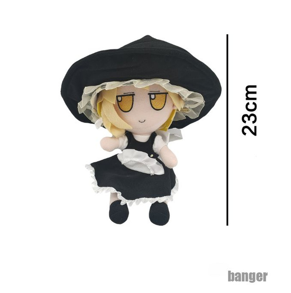 fumo Elden Ring/Ranni/Плюшевые игрушки/30см купить на OZON по низкой ...