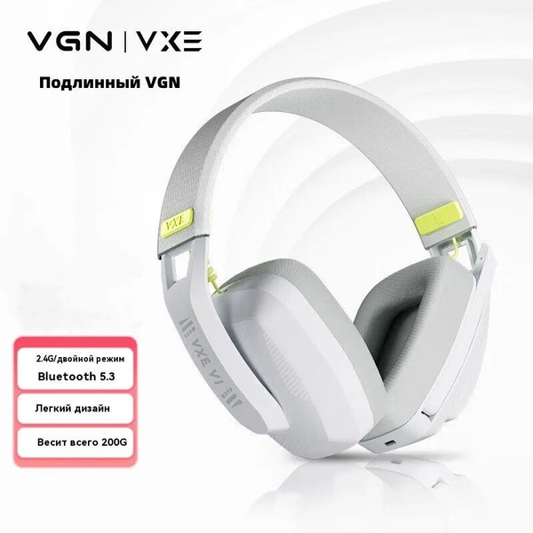 VGN Наушники беспроводные с микрофоном, Bluetooth, USB, черный купить ...