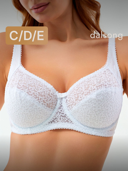 Бюстгальтер Женский DALSONG мягкая чашка на каркасе, размер 95D белый Нейлон Повседневный Китай ...