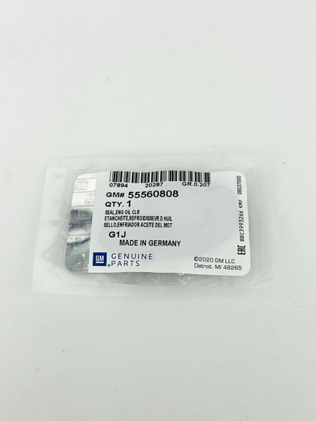 Прокладка, корпус масляного фильтра для General Motors 55560808 купить ...