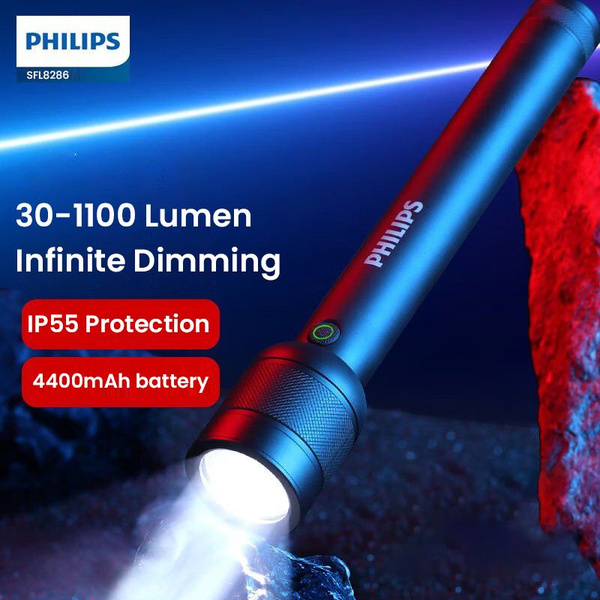 Телескопический фонарик Philips SFL8286 купить на OZON по низкой цене ...