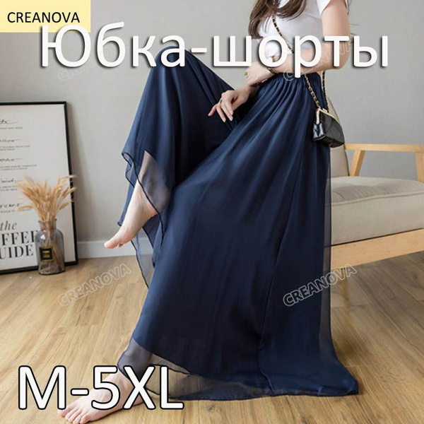 Юбка-шорты Женский CREANOVA темно-синий Breathable, размер 54 Без застежки Бадминтон, Балет Лето ...