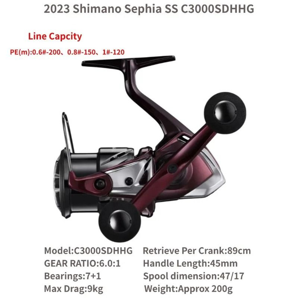 2023 SHIMANO Sephia SS Рыболовные снасти прялка колесо для ловли кальмаров купить c доставкой на ...