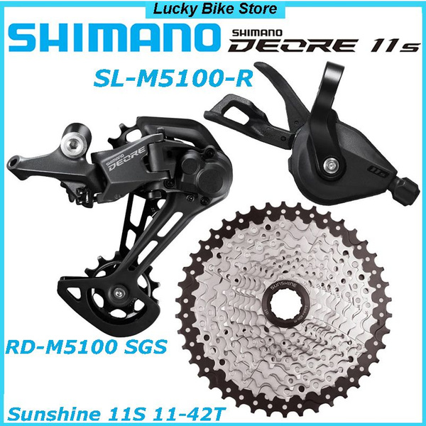 Shimano Deore M5100, группа 1x11-скоростей, переключение SL-R/RD-SGS ...