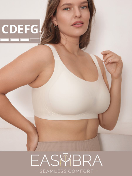 Бюстгальтер Женский EASY BRA без косточек, бесшовный, размер 80F, 85C слоновая кость ...