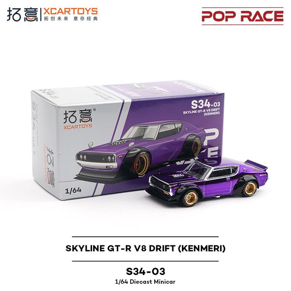 Машинка POP Race 1/64 S34-03 SKYLINE GT-R V8 DRIFT Die-cast Alloy Car ...