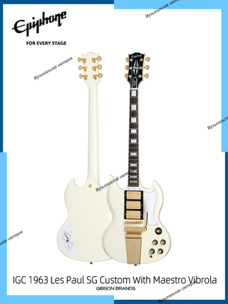 Характеристики Epiphone IGC 1963 Les Paul SG Custom with Maestro ...